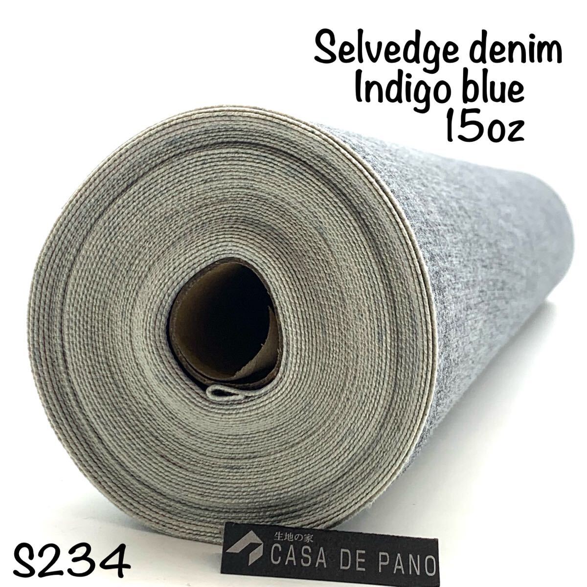 【未使用】S234 セルビッチデニム 10m 15オンス 赤耳 インディゴブルー ハンドメイド 岡山産デニム 日本製の落札情報詳細 - Yahoo!オークション落札価格検索 オークフリー