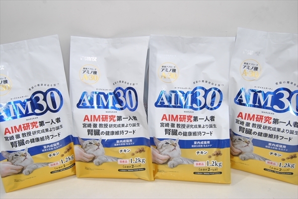 【未使用】【SAI-36】 キャットフード AIM30 室内成猫 腎臓ケア 1.2kg 4個 計4.8kg まとめ売り ②の落札情報詳細 - Yahoo!オークション落札価格検索 オークフリー