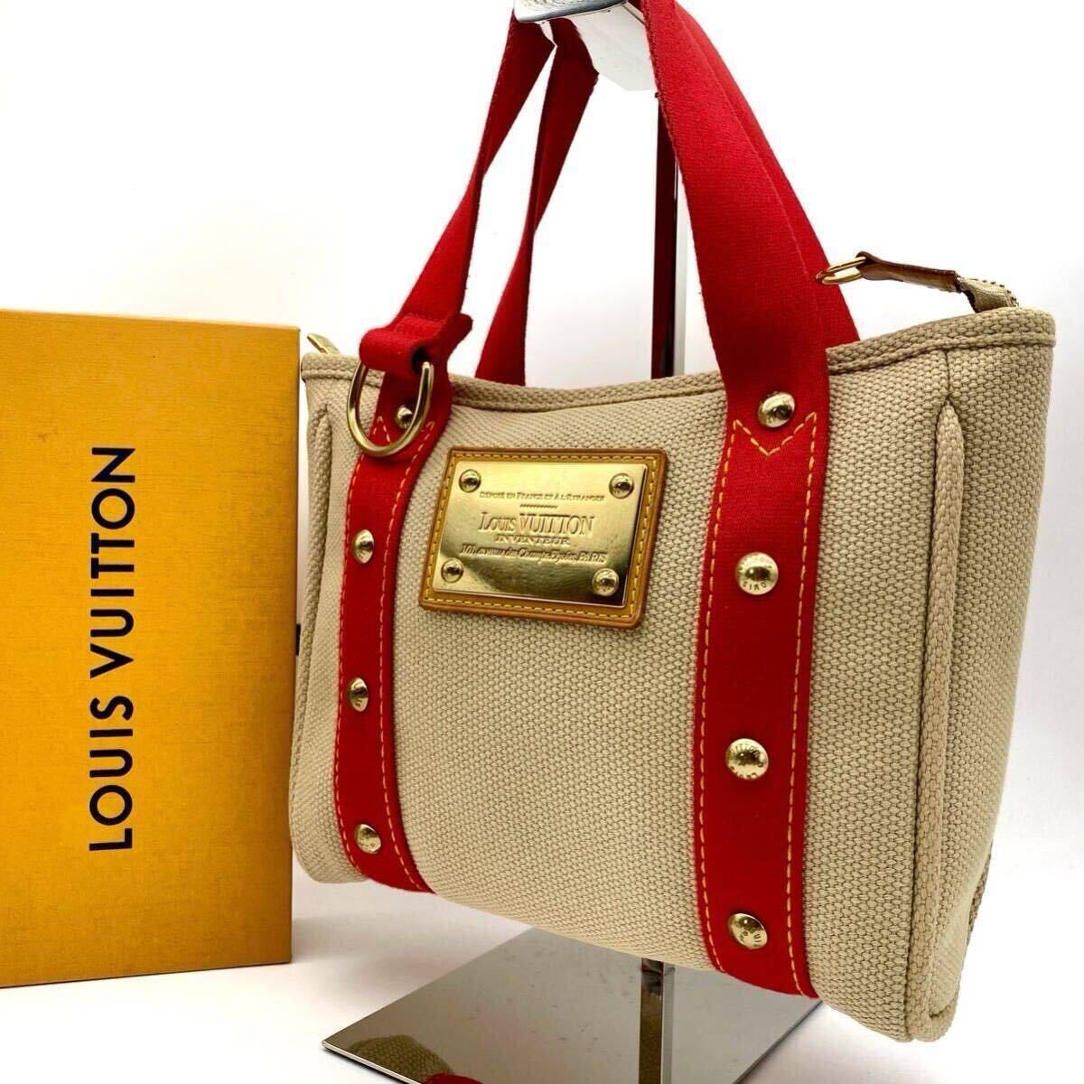 【目立った傷や汚れなし】美品 LOUIS VUITTON ルイヴィトン モノグラム アルマPM M53151 ハンドバッグ トートバッグ LV ロゴ ゴールド金具 男女兼用 大人気 レザーの ...