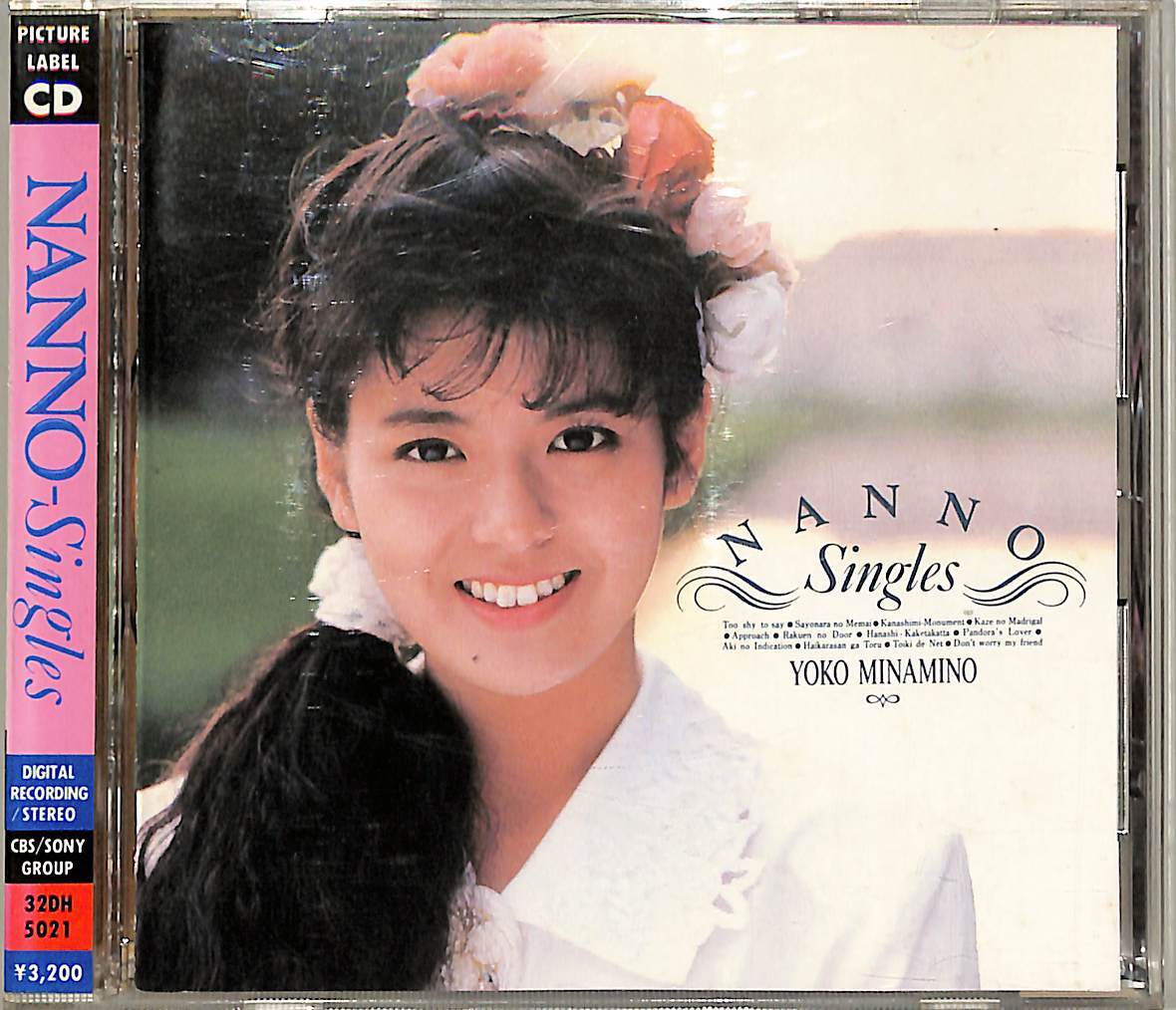 【やや傷や汚れあり】D00166376/CD/南野陽子「Nanno Singles (1988年・32DH-5021)」の落札情報詳細 - Yahoo!オークション落札価格検索 オークフリー