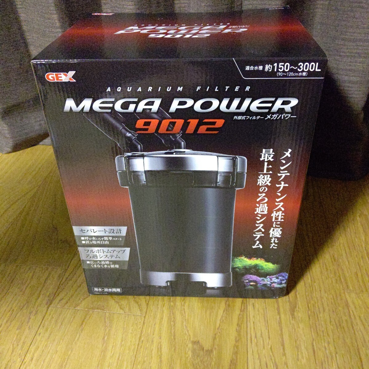 【未使用】GEX MEGA POWER 9012 水中モーター ジェックス メガパワー 外部式フィルターの落札情報詳細 - Yahoo!オークション落札価格検索 オークフリー