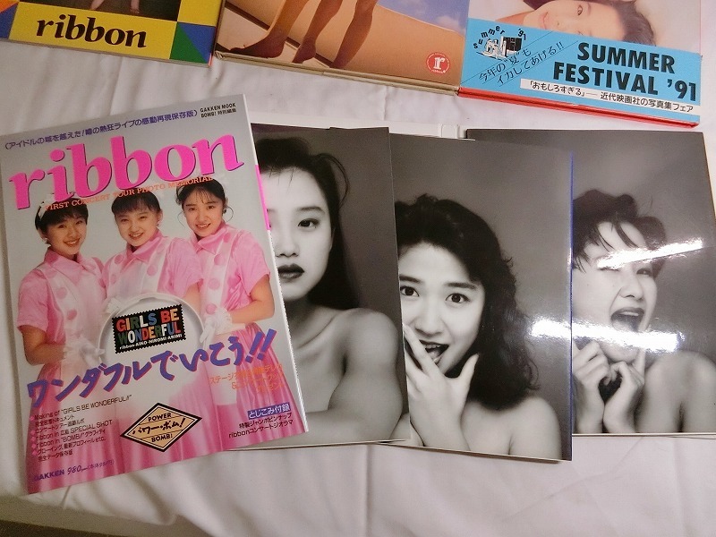 【やや傷や汚れあり】Nwa56 ribbon 写真集5冊 VITAMIN / Heaven / Hip3/リボン 他 永作博美 ほぼ初版 昭和アイドル 水着の落札情報詳細 - Yahoo ...