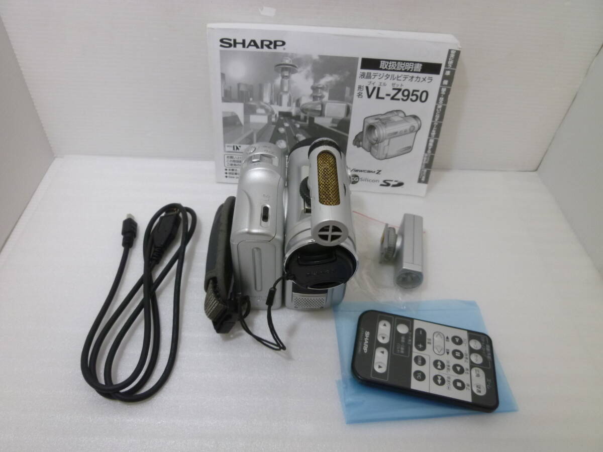 【傷や汚れあり】SHARP シャープ ビデオカメラ VL-Z950の落札情報詳細 - Yahoo!オークション落札価格検索 オークフリー
