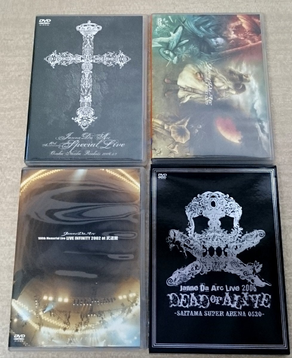 【傷や汚れあり】[W4461] 中古DVD ジャンヌダルク 4点セット / Janne Da Arc [ANOTHER STORY CLIPS] [2006 Live DEAD or ...