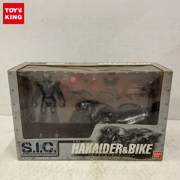 【目立った傷や汚れなし】1円〜 未開封 バンダイ S.I.C./SIC VOL.12 ハカイダー＆ハカイダーバイクの落札情報詳細 - Yahoo!オークション落札価格検索 オークフリー