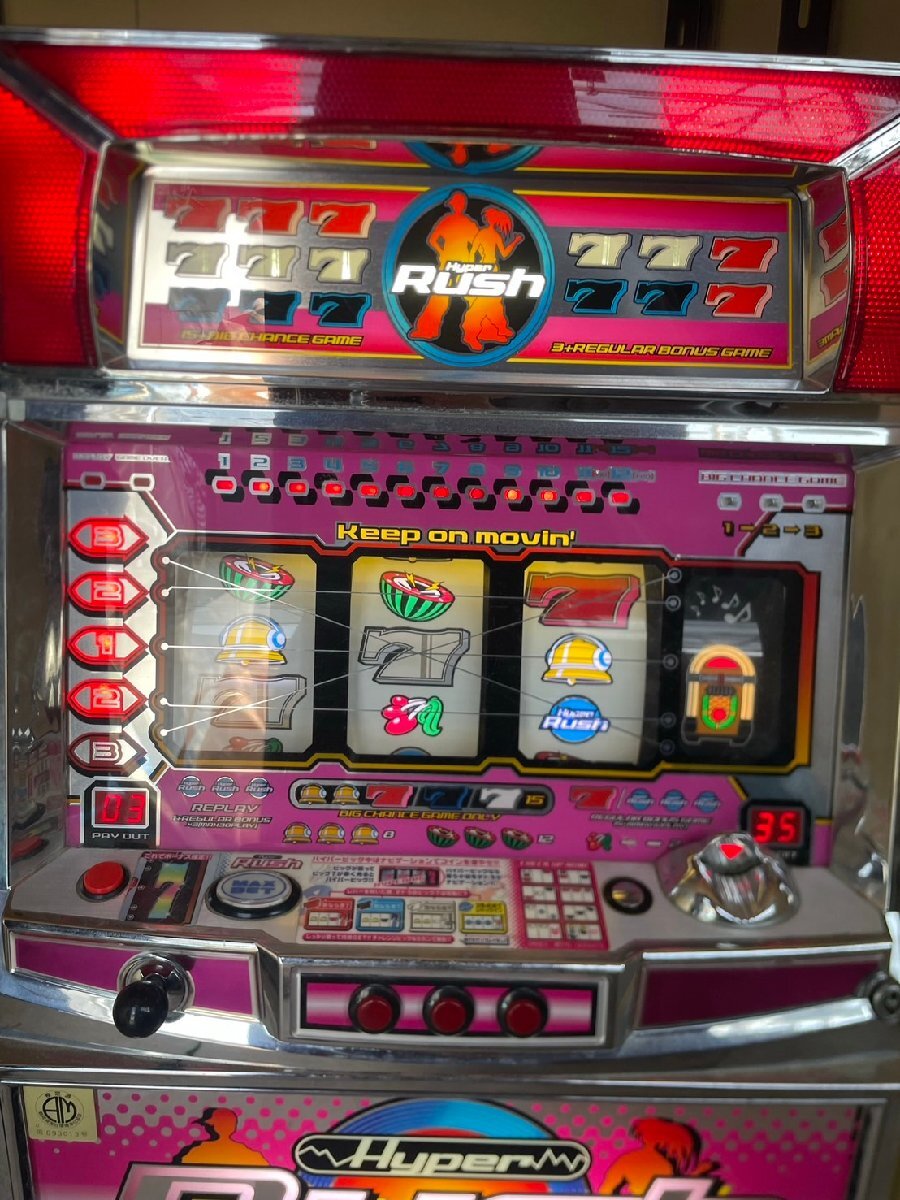 【傷や汚れあり】【直接取引限定】Hyper Rush 佐山 ハイパーラッシュ 4号機 超希少台 動作品 家庭用電源対応 メダルが入らない時がある為ジャンク扱い フリ0の落札情報詳細 ...