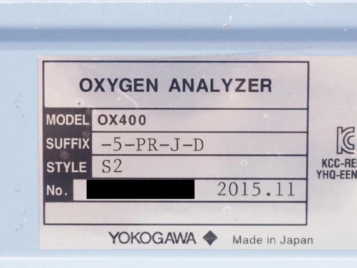 【中古品】YOKOGAWA (横河電機) OX400 低濃度ジルコニア式酸素濃度計 の落札情報詳細 - Yahoo!オークション落札価格検索 ...