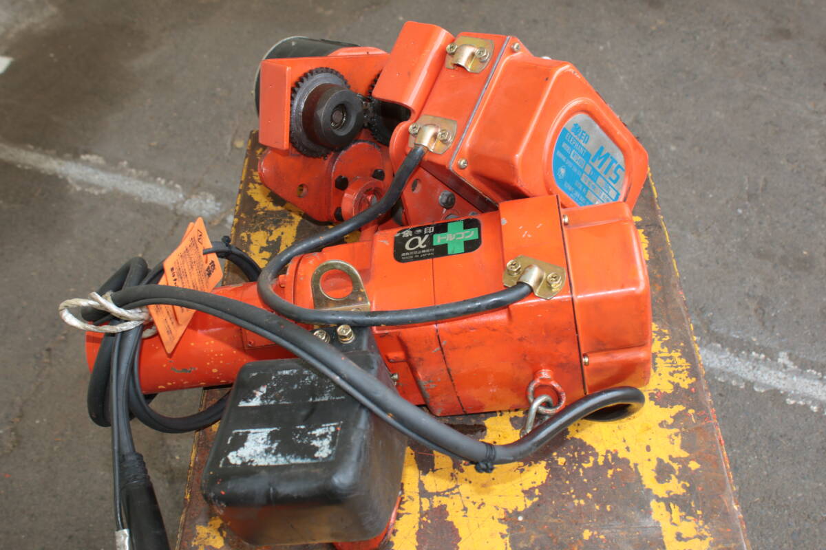 【傷や汚れあり】★【3F0329-4】 ④ Elephant 象印 トルコン付きチェーンブロック αHB-016 単相200V MTS-490 チェーン長3m ジャンクの落札情報詳細 ...