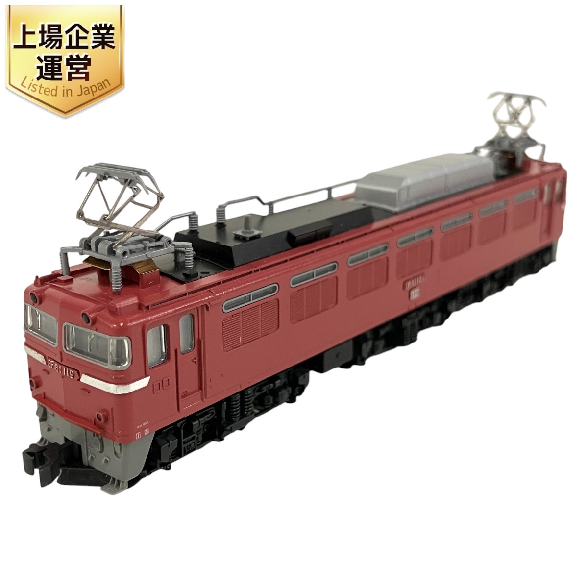 【やや傷や汚れあり】KATO 3010-1 EF81 一般色 電気機関車 鉄道模型 カトー 中古 B9349403の落札情報詳細 - Yahoo!オークション落札価格検索 オークフリー
