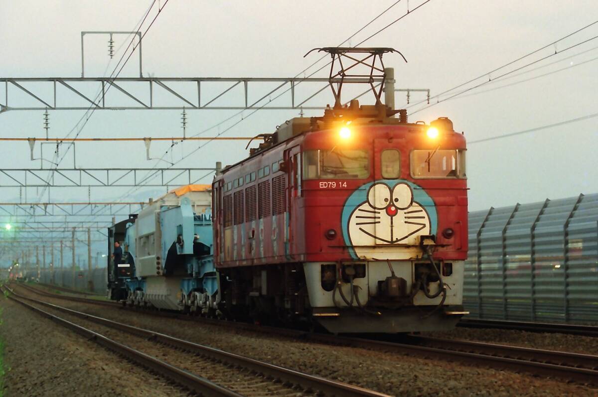 【新品】♪ ED79 14(ドラえもん）＋24系・日本海 青森駅 KG写真 ♪ の落札情報詳細 - Yahoo!オークション落札価格検索 オークフリー