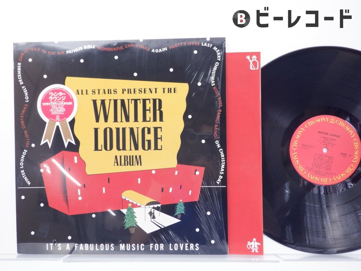 【やや傷や汚れあり】Various「Winter Lounge」LP（12インチ）/CBS/Sony(28AH 2117)/シティポップの落札情報詳細 - Yahoo!オークション落札価格検索 ...