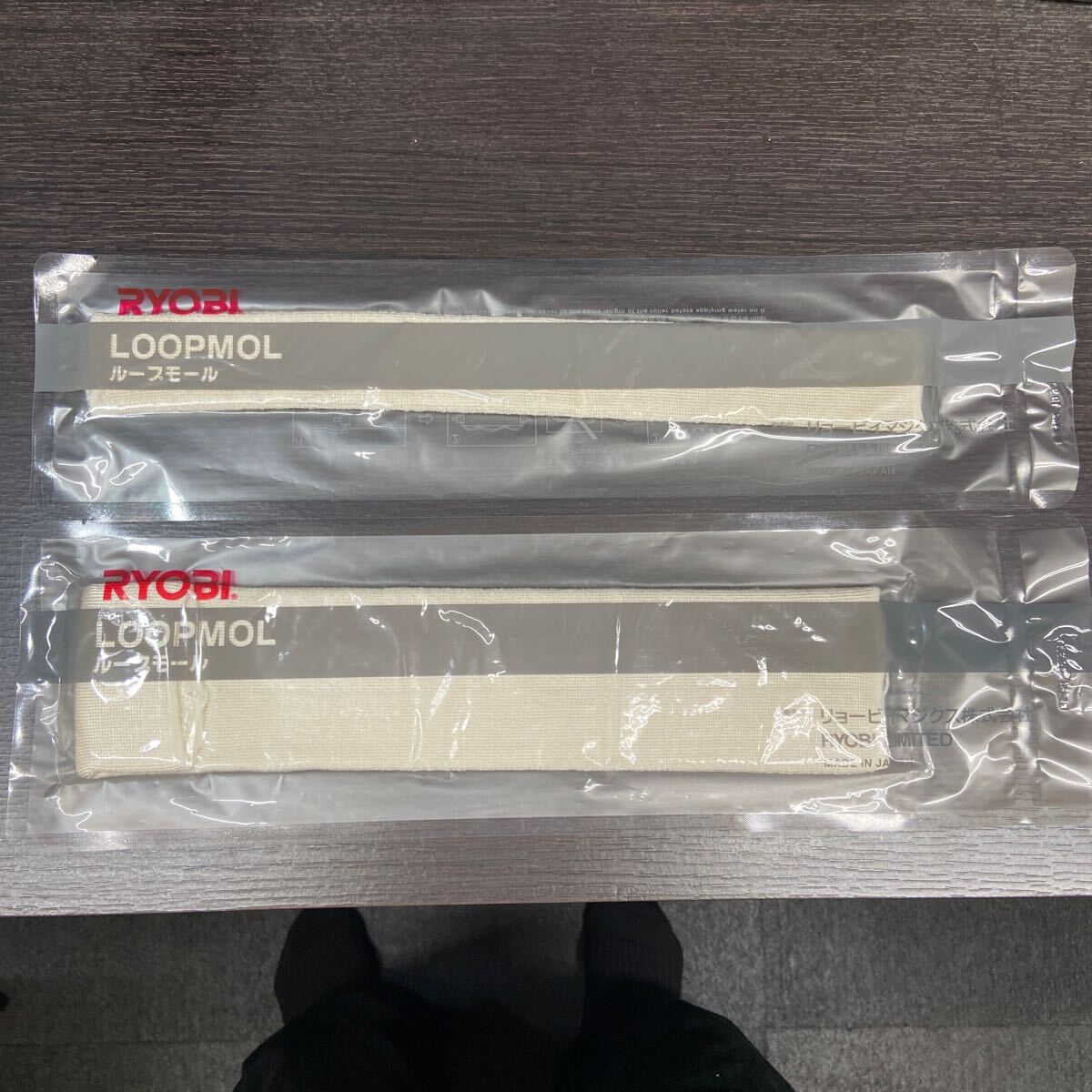 【未使用】モルトン セット RYOBI リョウビの落札情報詳細 - Yahoo!オークション落札価格検索 オークフリー