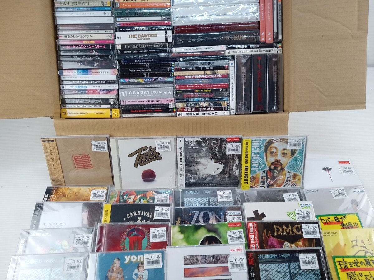 flagstuff フラグスタフ パンツ pants ORANGE RANGE オレンジレンジ ヤマト yamato の落札情報詳細 - Yahoo!オークション落札価格検索 オークフリー