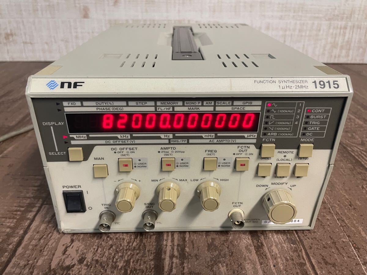 【目立った傷や汚れなし】NF DF-191 DIGITAL FUNCTION SYNTHESIZER デジタル ファンクションシンセサイザーの ...