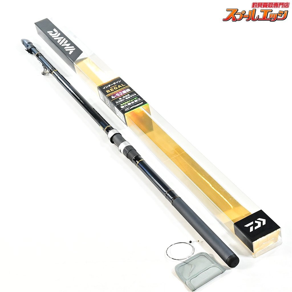 【やや傷や汚れあり】DAIWA ダイワ INTERLINE インターライン REGAL リーガル AORI アオリ 2-53 IL 振出磯竿 ...