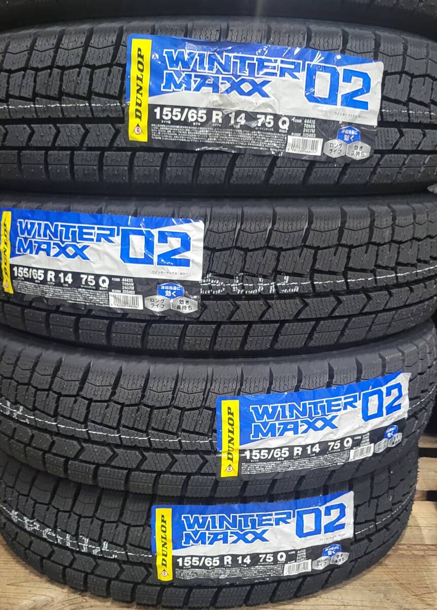 【未使用】2024年製 4本～ 個人宅不可 ダンロップ ウィンターマックス02 155/65R14 DUNLOP WINTER MAXX02 送料込 ¥20400~ N-BOX タント ...