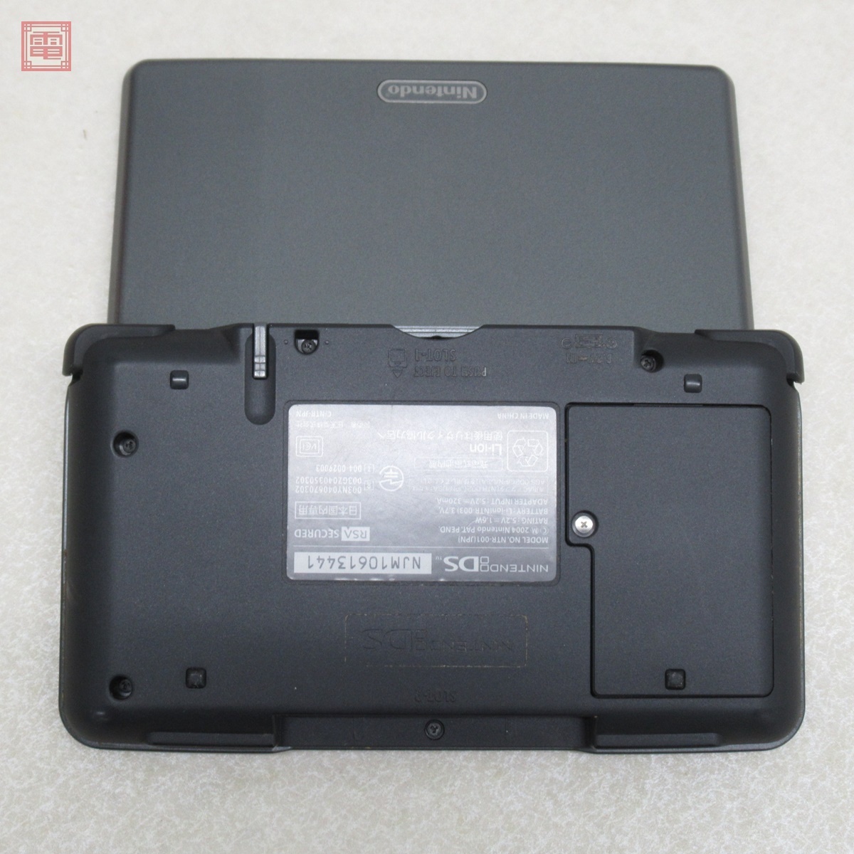 【傷や汚れあり】動作品 シリアル一致 NDS ニンテンドーDS 初代 本体 NTR-001 グラファイトブラック Graphite Black ...