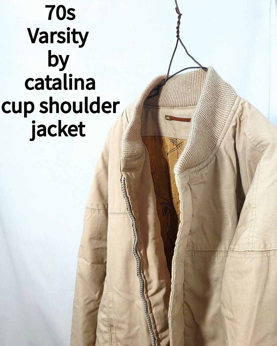 【目立った傷や汚れなし】Vintage Varsity by catalina cup shoulder jacket 70s カタリーナ カップショルダー ジャケット ダービージャケット ...