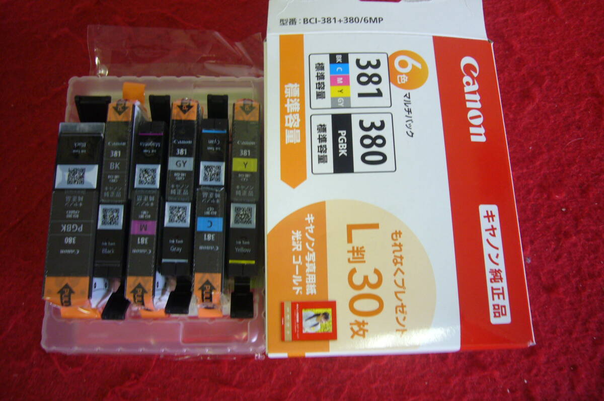 【未使用】【未使用】CANON キャノン 純正インクカートリッジ 6色マルチパック BCI-381＋380 BK C M Y GY PGBK ジャンク扱いの落札情報詳細 - Yahoo ...