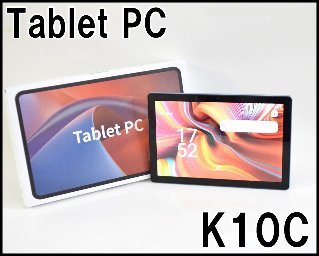 【傷や汚れあり】タブレットPC K10 ライトブルー系 Android13搭載 K10C 容量64GB 日本語対応 カメラ機能付き USBケーブル付属 アンドロイド Tabletの落札情報詳細 ...