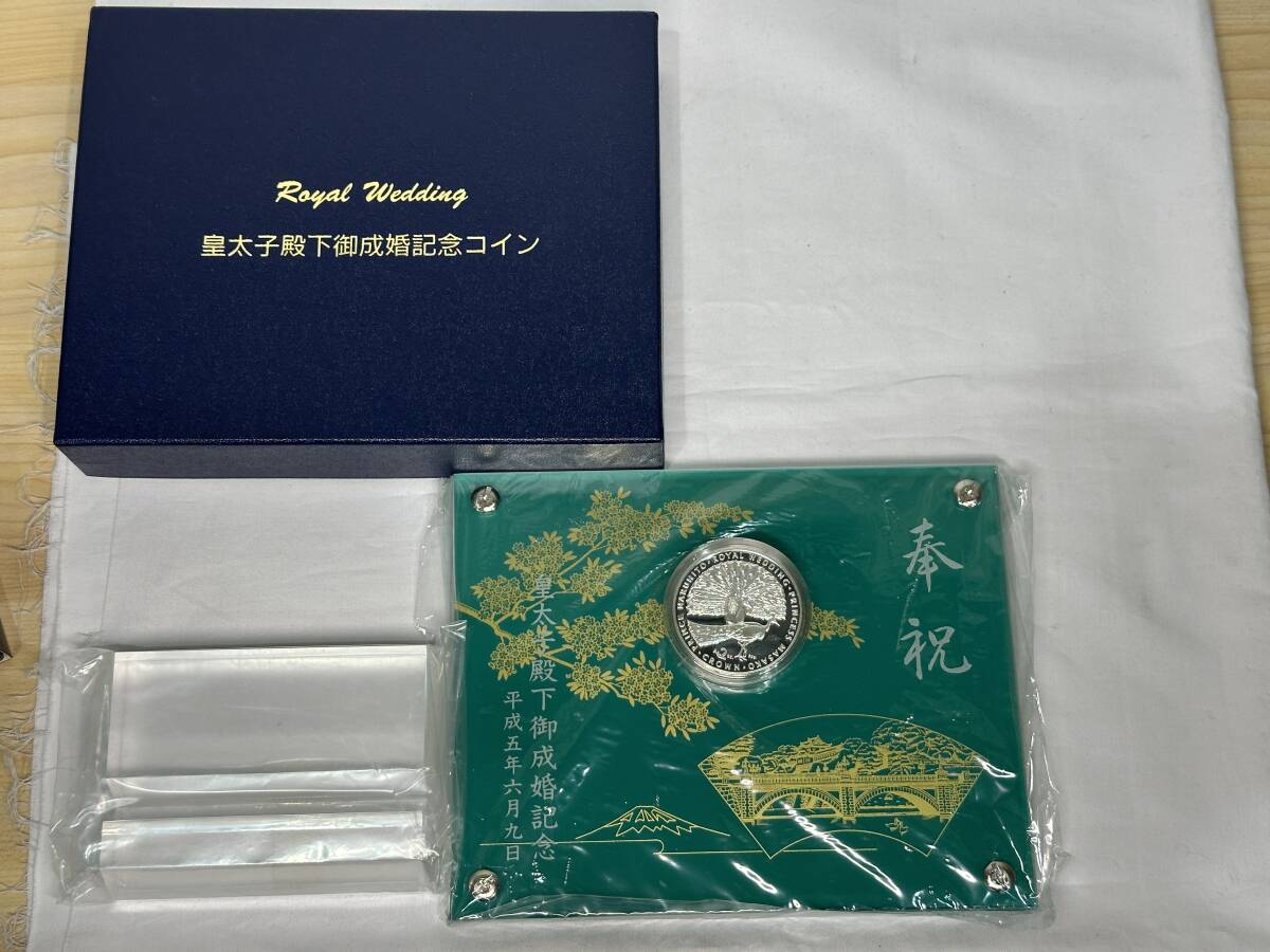 【目立った傷や汚れなし】6884-1] 英領ジブラルタル特大銀貨 ピエフォ貨 2oz(62g)純銀 直径40,厚み5.5mm 1993年 99.9 シルバー 徳仁&雅子 ウェディング スタンド ...