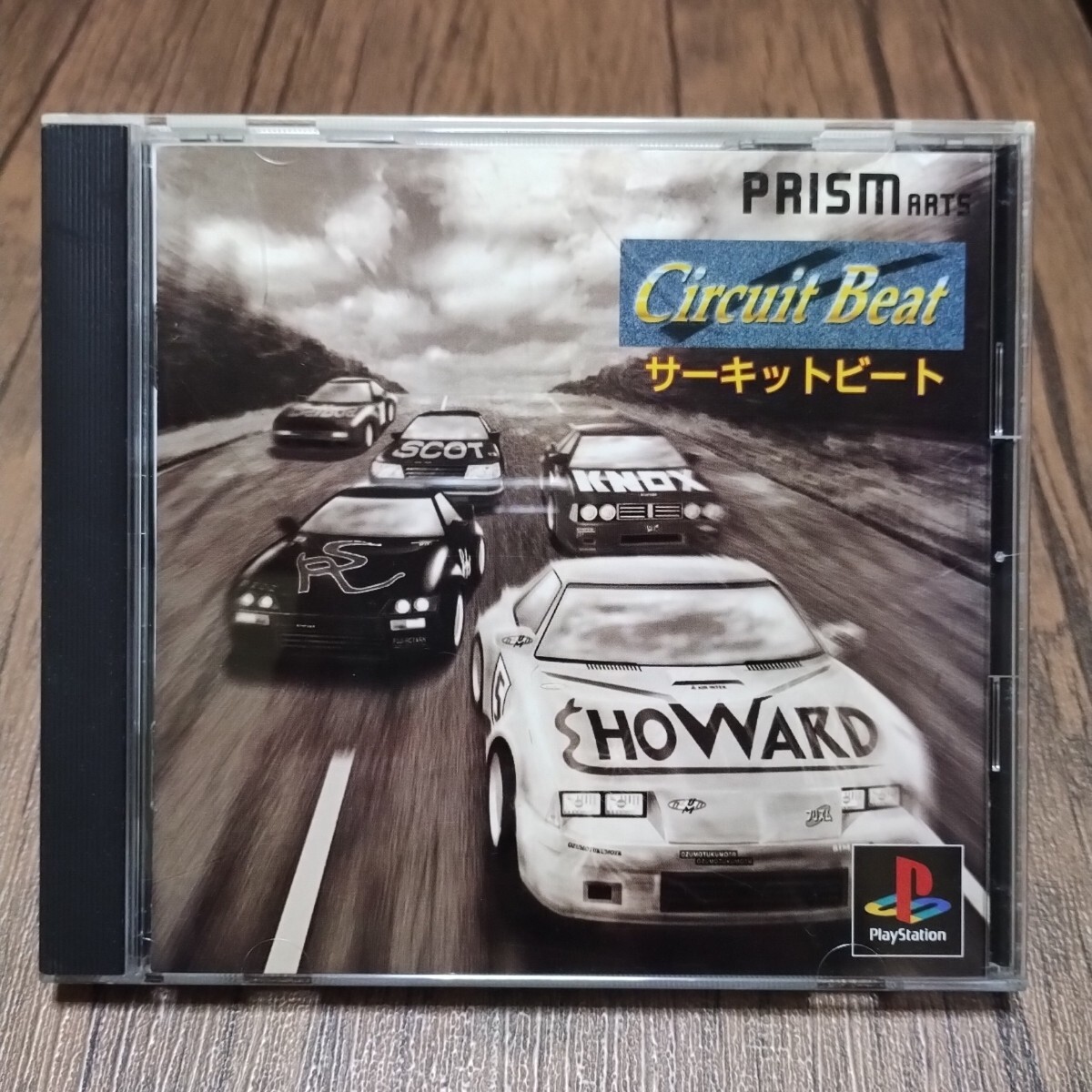 【やや傷や汚れあり】c PlayStation プレイステーション プレステ PS1 PS ソフト 中古 サーキットビート プリズムアーツ ...