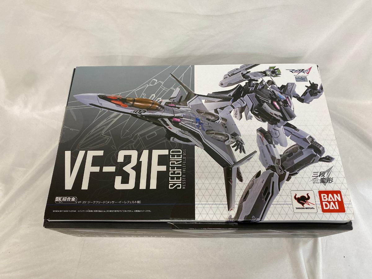 【全体的に状態が悪い】【1円～】DX超合金 マクロスデルタ VF-31Fジークフリード(メッサー・イーレフェルト機) 約260mm 塗装済み可動フィギュアの落札情報詳細 - Yahoo ...