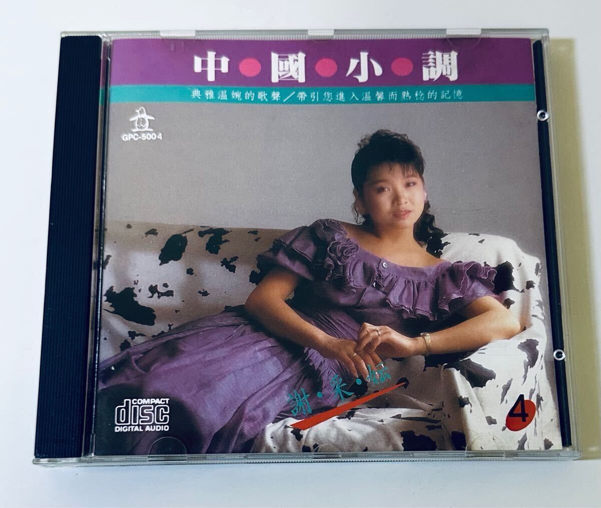 【目立った傷や汚れなし】Michelle Sell /94年/ジャズ・ハープの落札情報詳細 - Yahoo!オークション落札価格検索 オークフリー