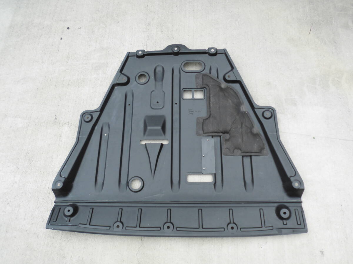 【やや傷や汚れあり】ノート 6AA-E13 エンジンアンダーカバー 75892-6XJ0A 良品の落札情報詳細 - Yahoo!オークション落札価格検索 オークフリー