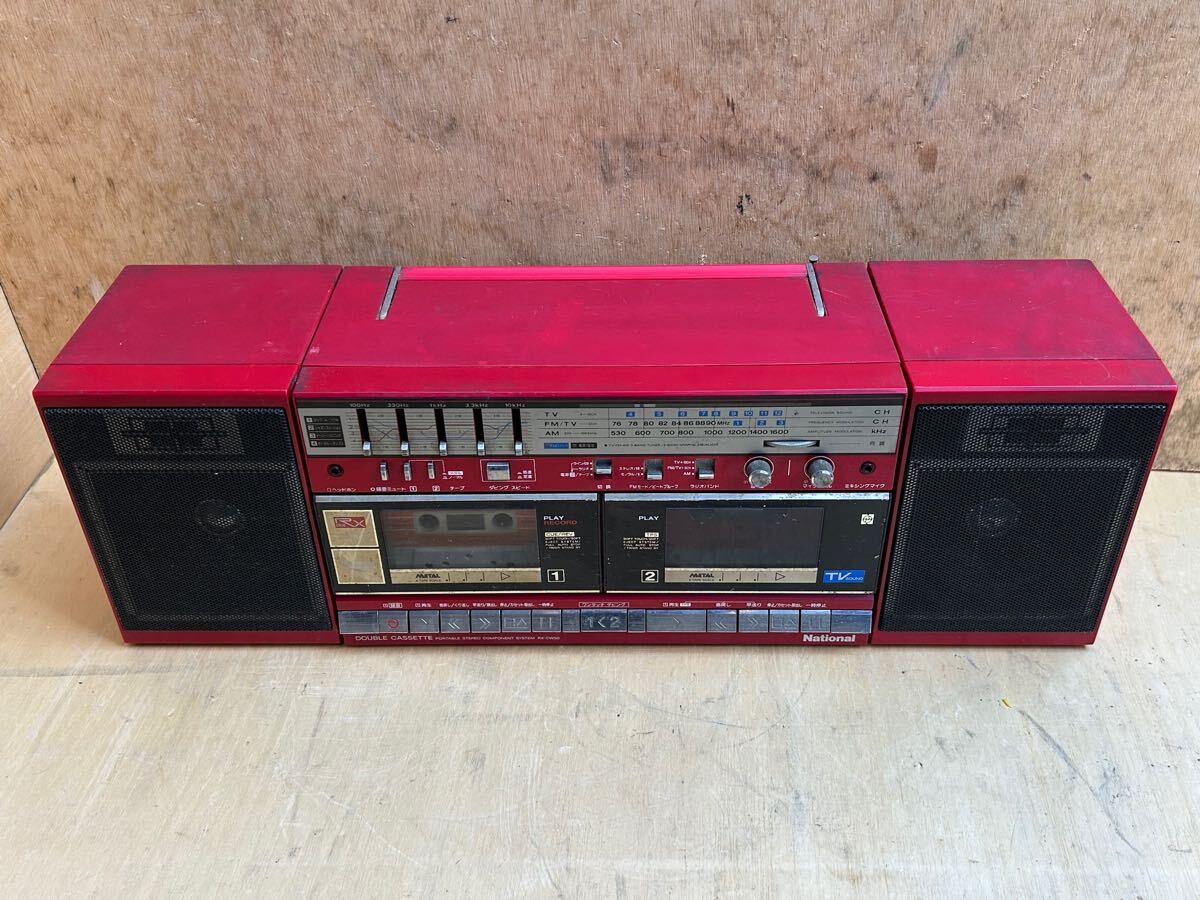 【傷や汚れあり】昭和レトロ National RX-CW50 ダブルカセットナショナル 通電点灯確認 ジャンク 部品取リの落札情報詳細 ...