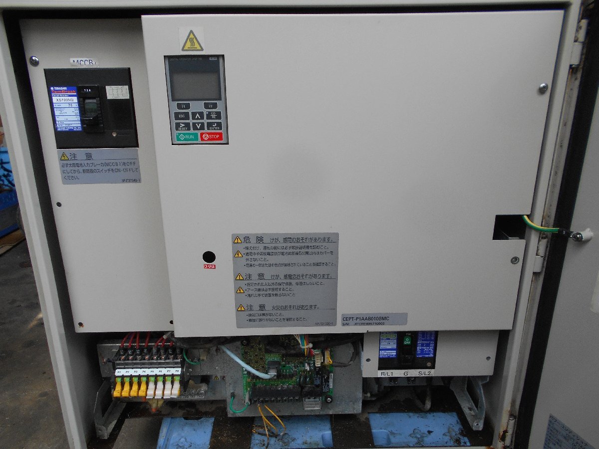 【傷や汚れあり】26-765 ㈱安川電機 太陽光発電用 パワーコンディショナー ソーラーパネル用 PV1000 型式 CEPT ...