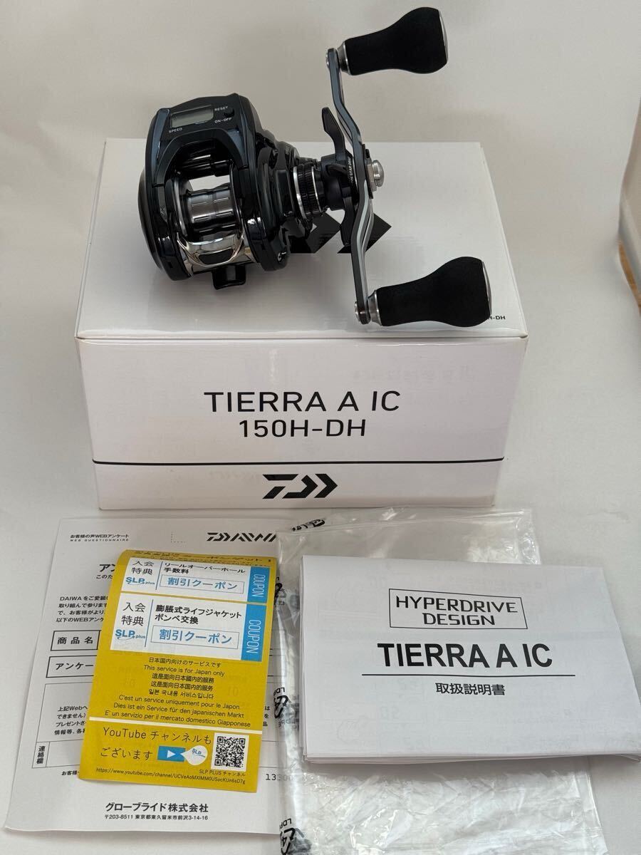 【目立った傷や汚れなし】ダイワ DAIWA ティエラA IC 150H-DH 右ハンドル の落札情報詳細 - Yahoo!オークション落札価格検索 オークフリー
