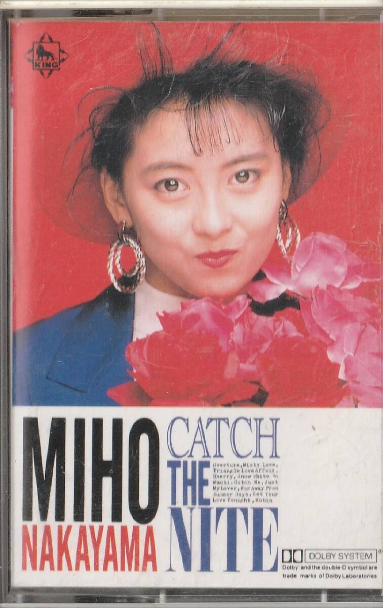 【目立った傷や汚れなし】中山美穂 CATCH THE NITE カセット・LP 1988の落札情報詳細 - Yahoo!オークション落札価格検索 オークフリー