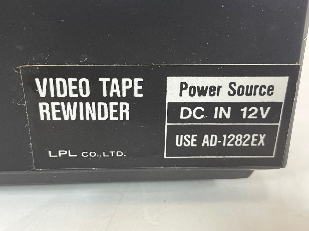 【全体的に状態が悪い】【ジャンク】ビデオテープリワインダーVIDEO TAPE REWINDER/ERASER VR-80Vの落札情報詳細 - Yahoo!オークション落札価格検索 オークフリー