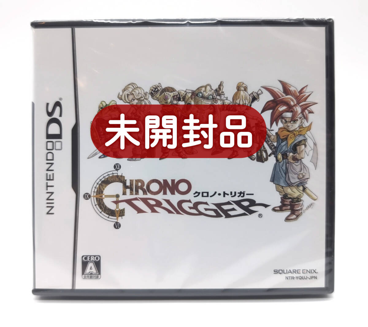 【やや傷や汚れあり】NDS クロノトリガー アルティマニア 初版 ハガキ付き CHRONO TRIGGER ニンテンドーDS 攻略本の落札情報詳細 - Yahoo!オークション落札価格検索 ...