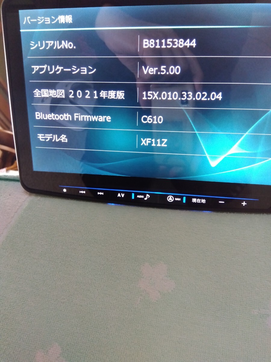 【目立った傷や汚れなし】★☆アルパイン ALPINE XF11Z フローティング BIG X 11インチナビ 2021年地図☆★の落札情報詳細 - Yahoo!オークション落札価格検索 オークフリー