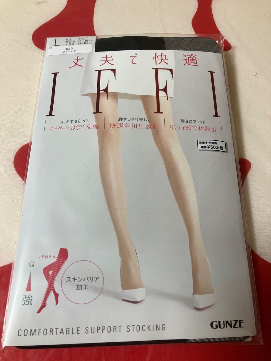 【未使用】gunze IFFI 丈夫で快適 ハイゲージdcy交編 快適着圧設計 L ブラック パンティストッキング パンスト グンゼ イフィー panty stocking 黒の落札情報詳細 ...