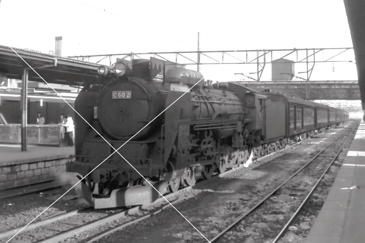 【目立った傷や汚れなし】最終コマ！C60-2〔盛〕小デフ付＝昭和40年代のSLモノクロネガ35mm1コマ#4/盛岡駅/下り客レ待避線/S43.2.18/著作権譲渡証明書=有りor無しの落札情報 ...