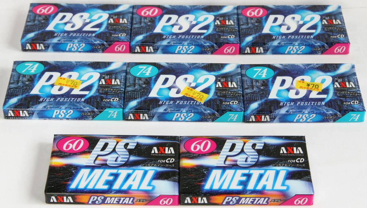 【未使用】【未開封品】AXIA PS-2 60・74/PS-METAL 60 計8本の落札情報詳細 - Yahoo!オークション落札価格検索 オークフリー