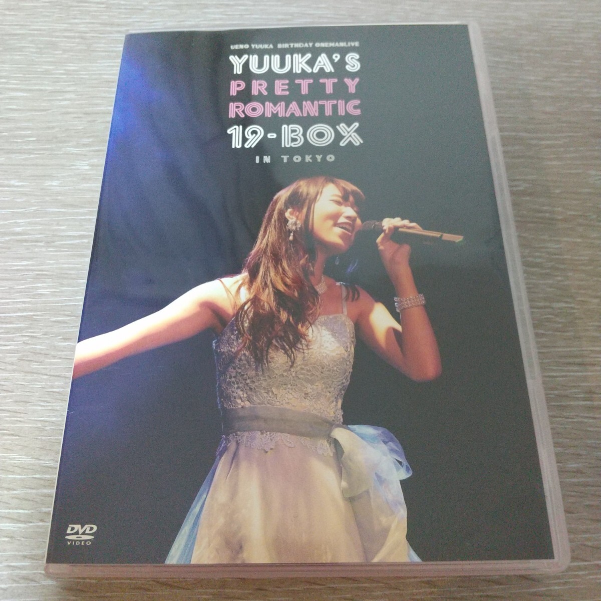 【やや傷や汚れあり】上野優華 バースデーワンマンライブ YUUKA’S PRETTY ROMANTIC 19-BOX 東京編 DVDの落札情報詳細 - Yahoo!オークション落札価格検索 ...