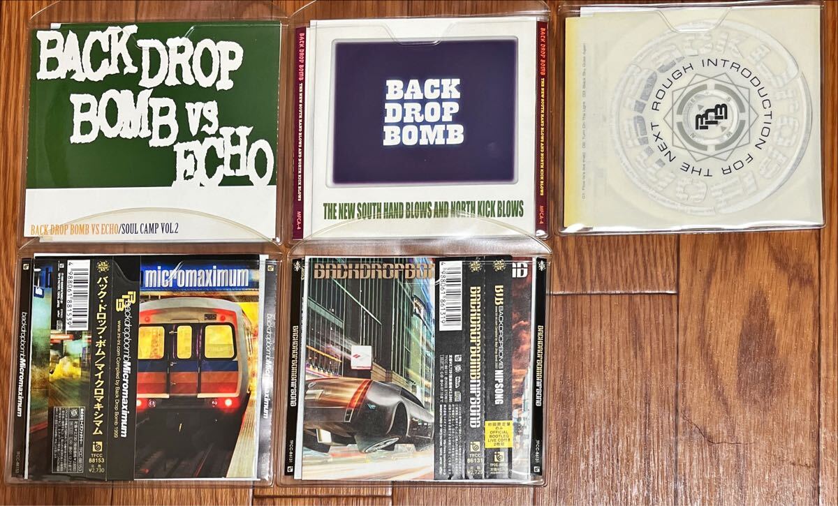 【目立った傷や汚れなし】希少廃盤美品！BACK DROP BOMB CD5枚セット バックドロップボムの落札情報詳細 - Yahoo ...