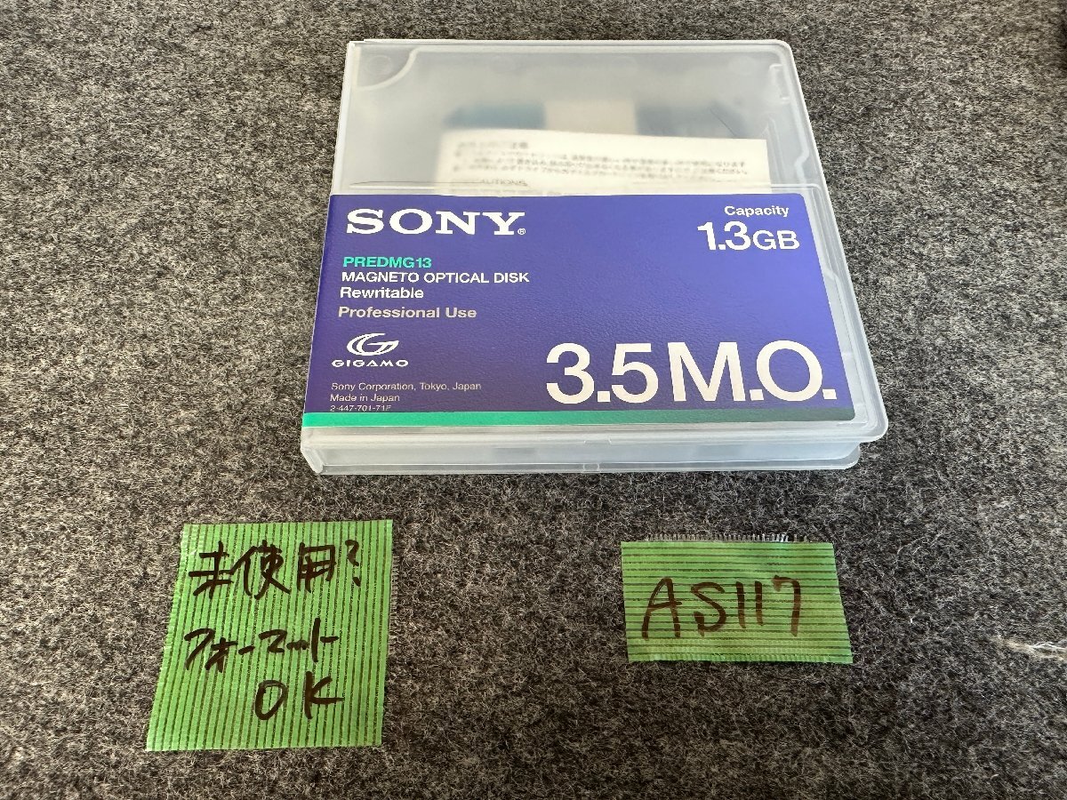 【未使用に近い】【送100サイズ】SONY PREDMG13 Professional Use MAGNETO OPTICAL DISK 1 ...