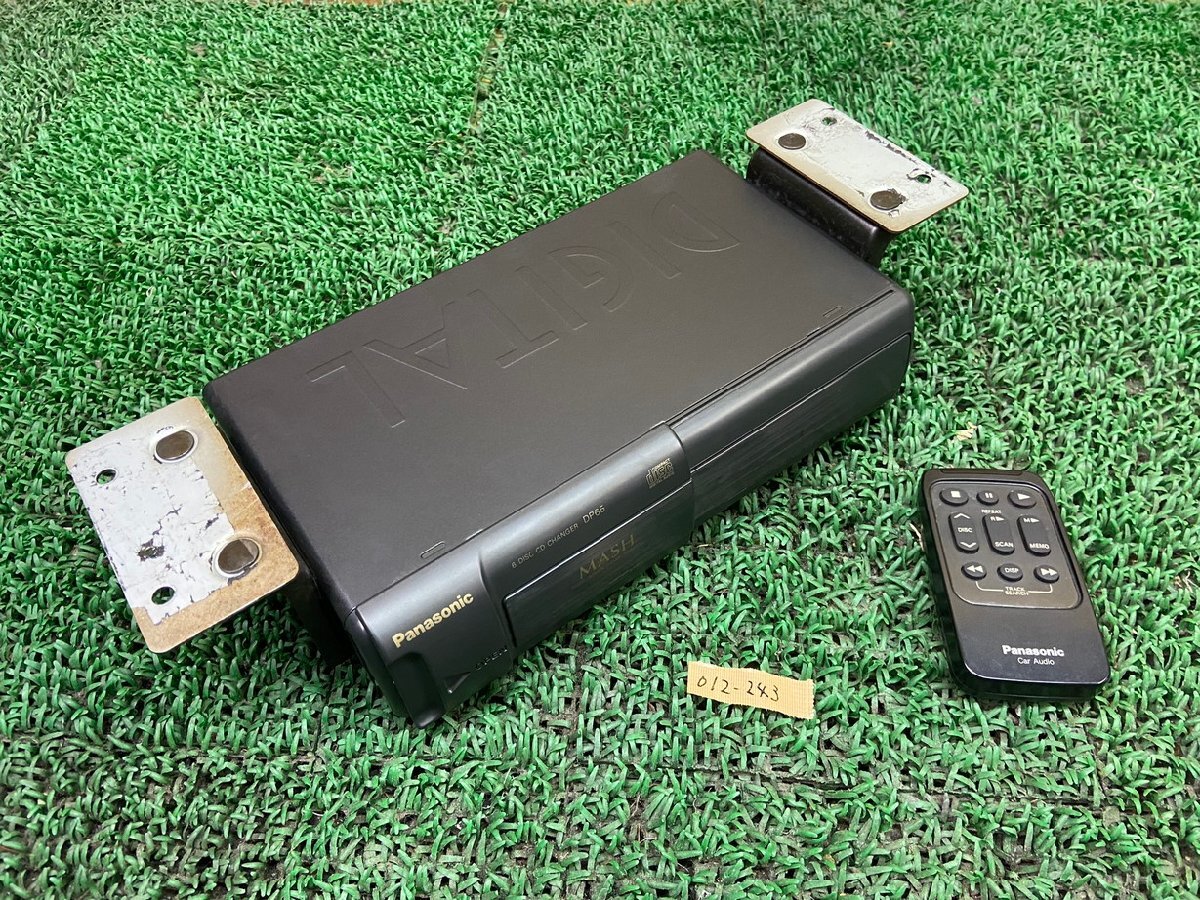 【やや傷や汚れあり】O12-243 B S63 GZ20 ソアラ GTツインターボL Panasonic パナソニック 6連奏CDチェンジャー CX-DP65Dの落札情報詳細 - Yahoo ...