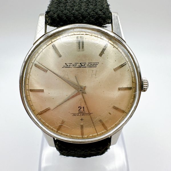 【全体的に状態が悪い】A2412-4-1 1円スタート 稼働品 手動巻き SEIKO セイコースカイライナーメンズ腕時計シルバー アンティーク ...