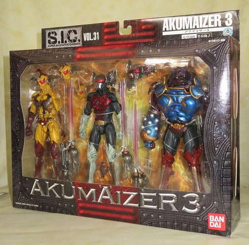 【未使用】 新品 未開封 美品 2005年製 バンダイ SIC S.I.C.VOL.31 Akumaizer 3 アクマイザー3 (ザビタン/イビル/ガブラ) 石森章太郎の落札情報詳細 ...