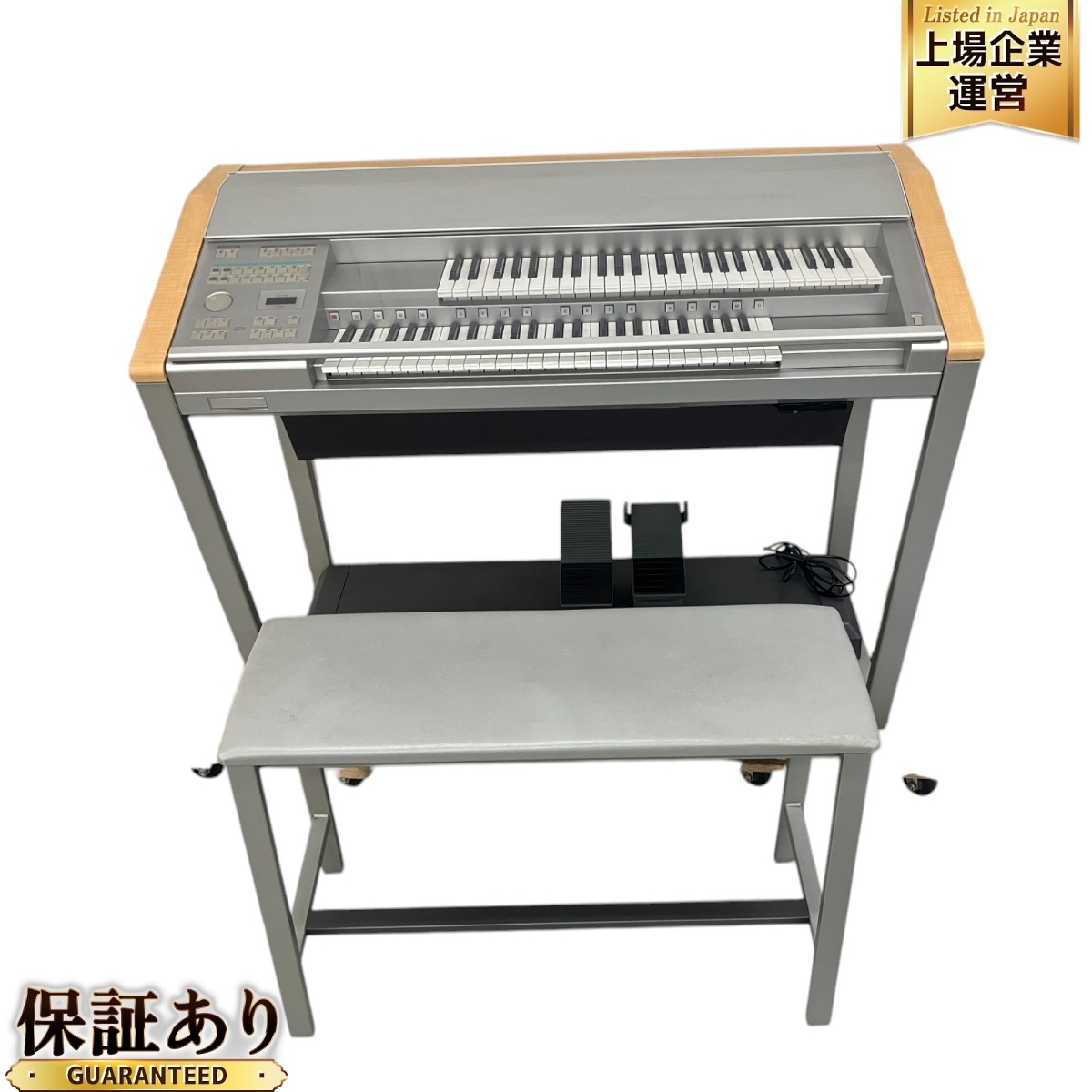 【やや傷や汚れあり】【引取限定】YAMAHA STAGEA ELS-02C (ELS-01C) エレクトーン バイタライズ品 Ver.2.11 2004年製 ヤマハ ステージア 中古 直 ...