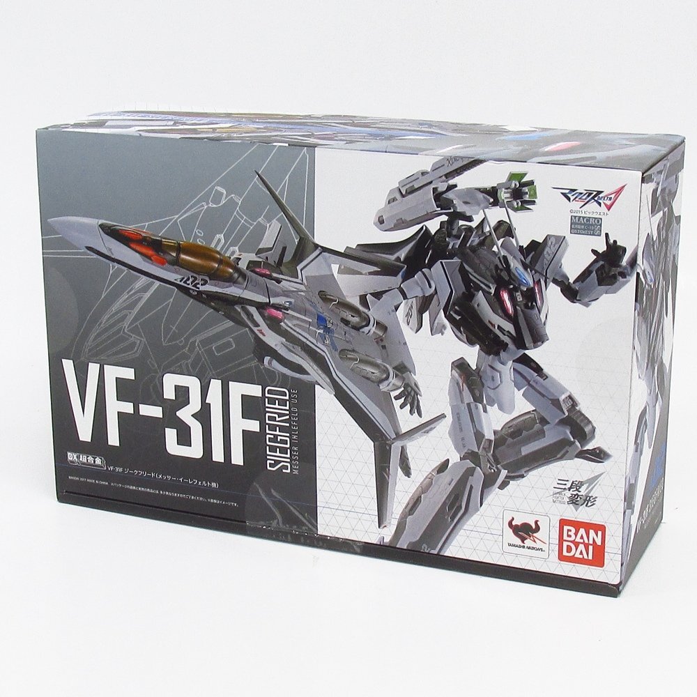 【未使用】未開封品 バンダイ DX超合金 VF-31Fジークフリード (メッサー・イーレフェルト機) マクロスΔ フィギュア U8665の落札情報詳細 - Yahoo!オークション落札価格検索 ...