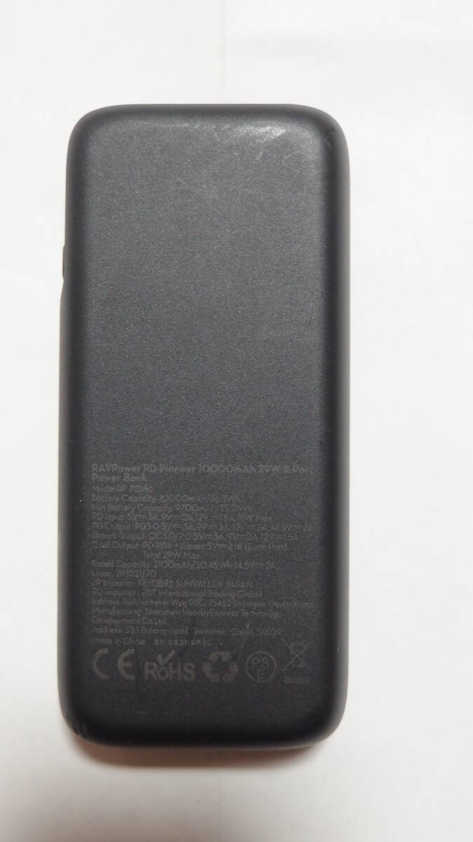 【傷や汚れあり】RavPower 合計29W出力 USB-C入力 USB-A, C出力 モバイルバッテリー PD Pioneer ...