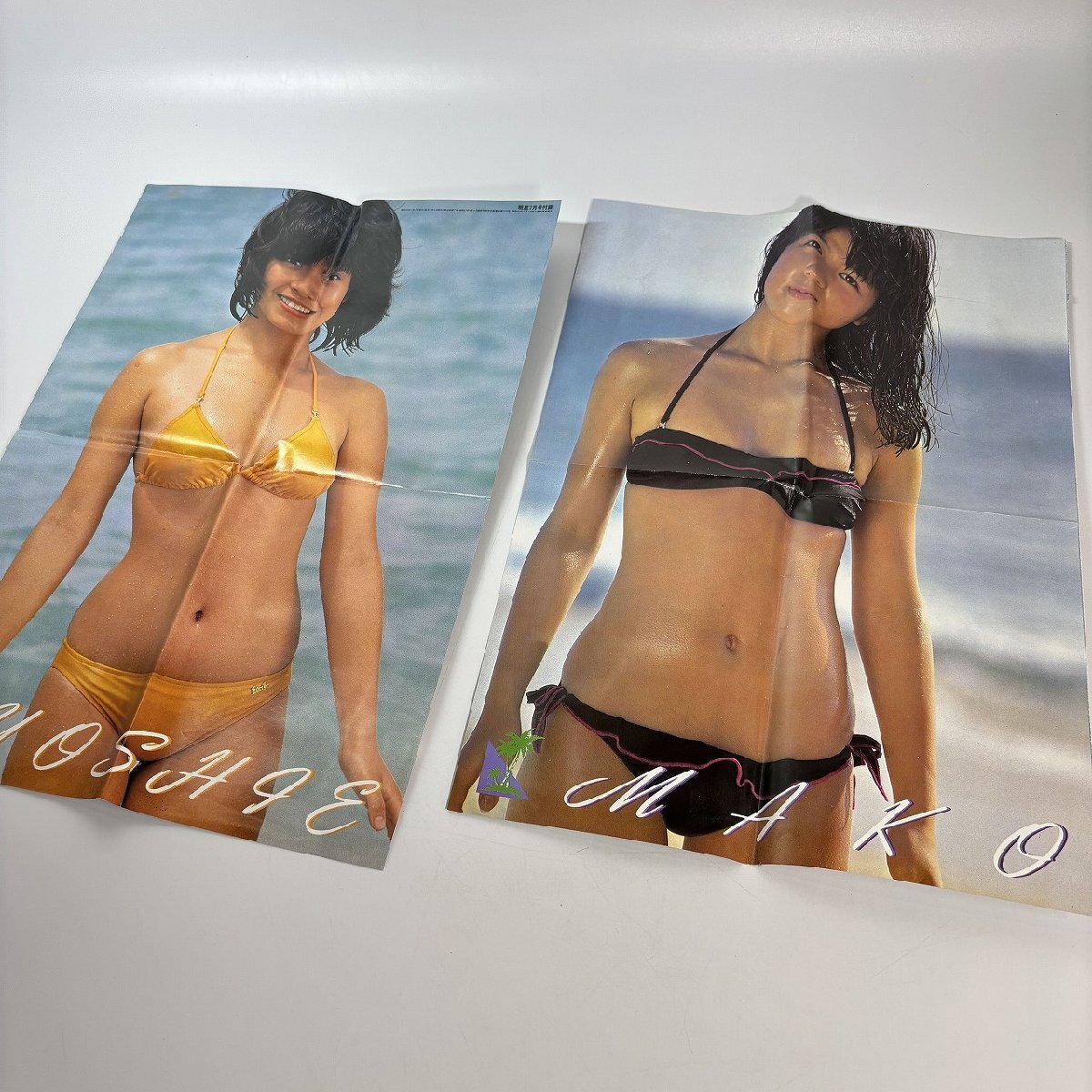 【やや傷や汚れあり】長 J253/昭和アイドル 水着 ポスター 柏原芳恵 石野真子 明星1981年7月号付録/の落札情報詳細 - Yahoo!オークション落札価格検索 オークフリー