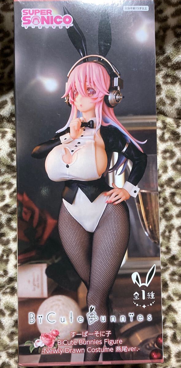 【未使用】在庫5 すーぱーそに子 BiCute Bunnies Figure Newly Drawn Costume 燕尾ver. フィギュアの落札情報詳細 - Yahoo!オークション落札 ...